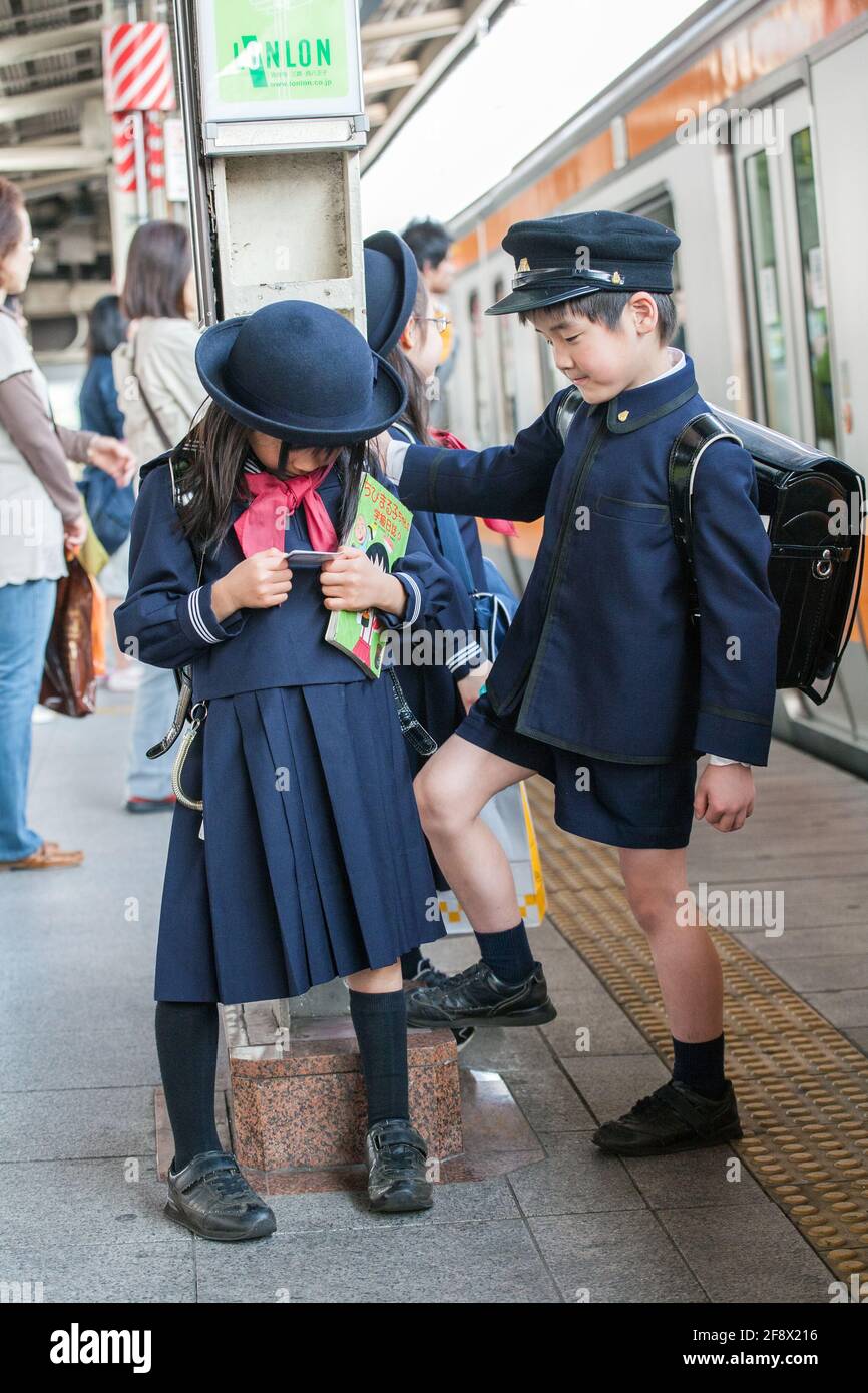 Children subway japan hi-res stock photography and images - Alamy