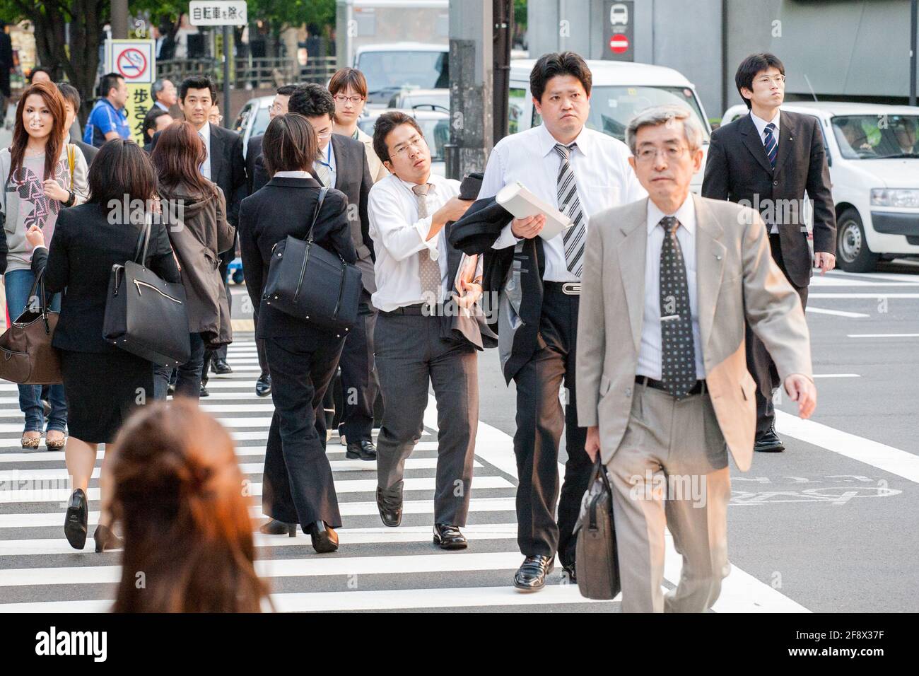 Japanese Business Attire