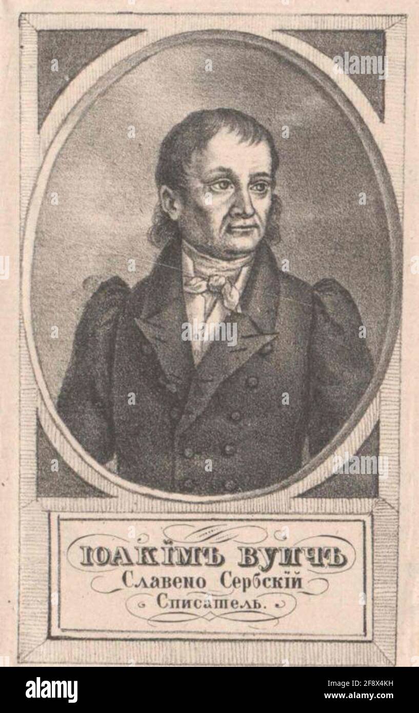 Vujic hi-res stock photography and images - Alamy