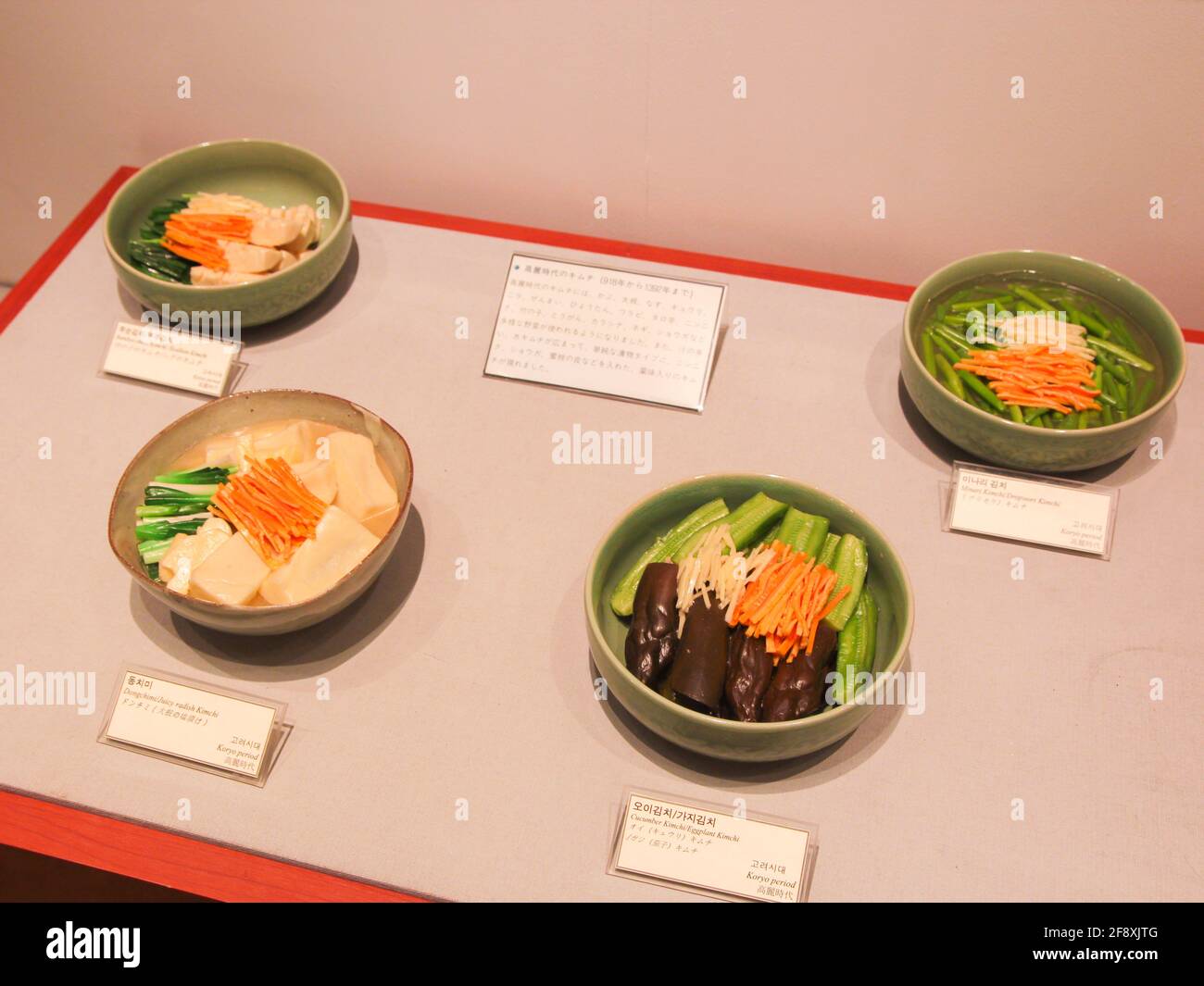 A display of the many regional, varieties, types of vegetable ...