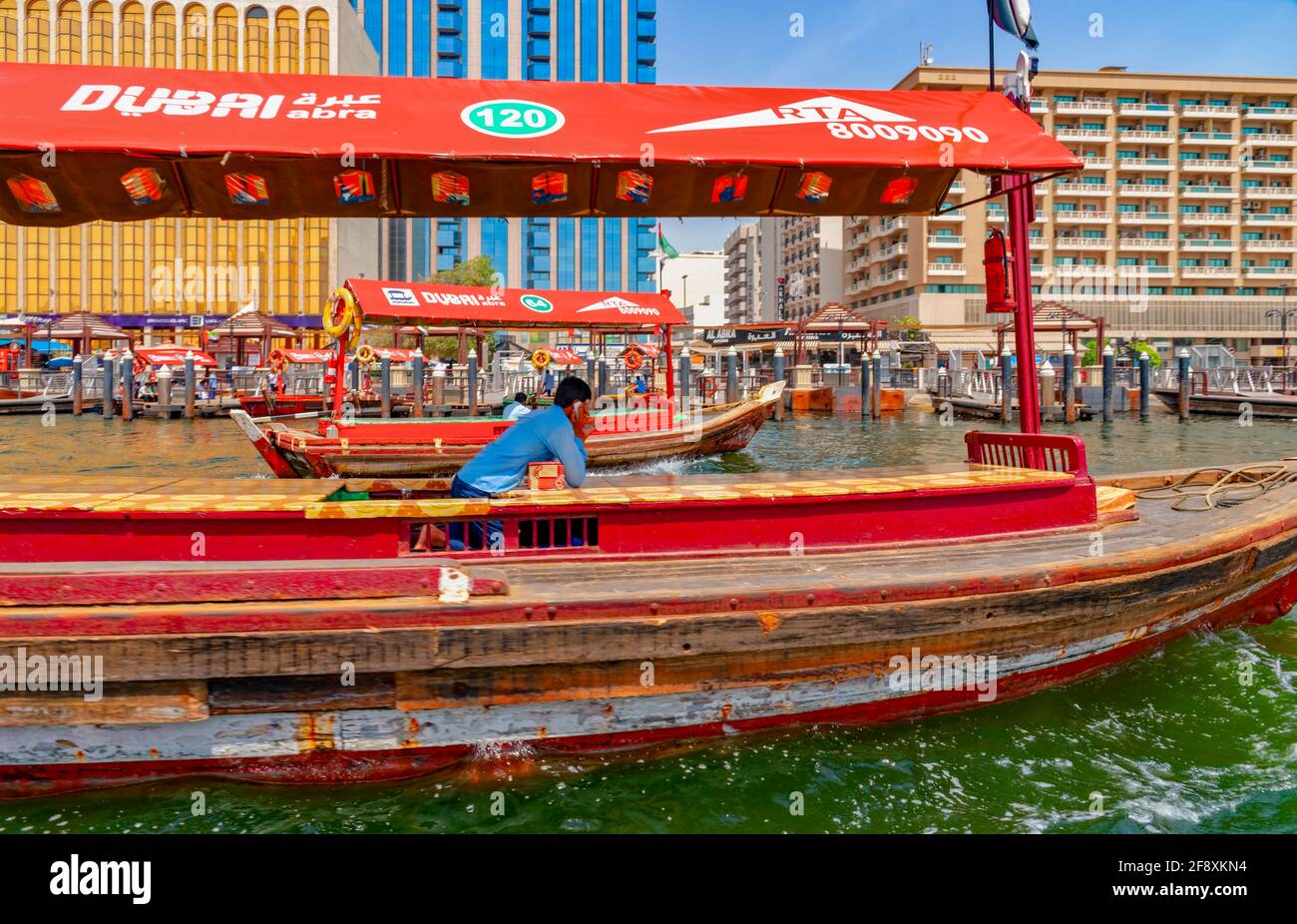 Abra wassertaxi dubai hi-res stock photography and images - Alamy