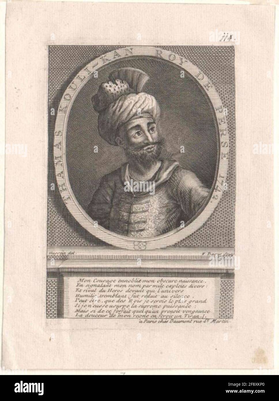 Nadir shah hi-res stock photography and images - Alamy