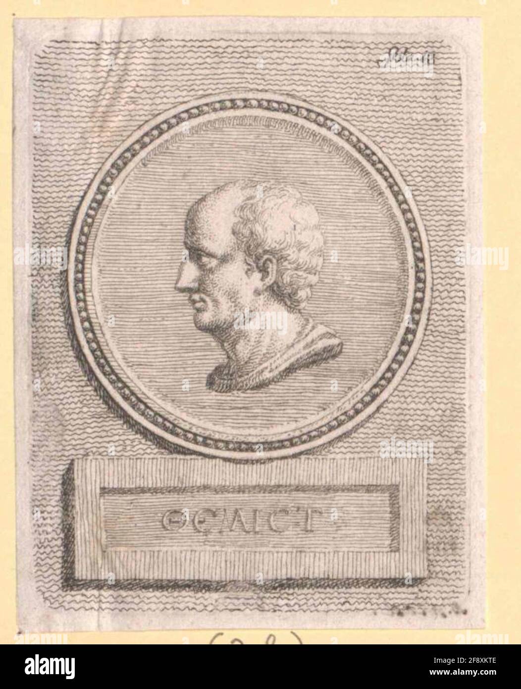 Themistokles hi-res stock photography and images - Alamy