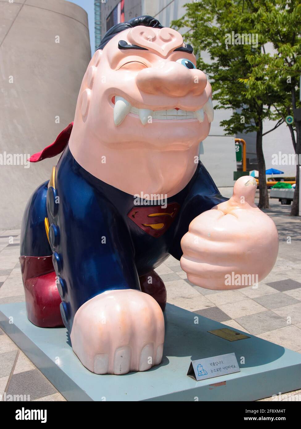 A fun version of Haechi, the symbol of the city. Made to look like ...