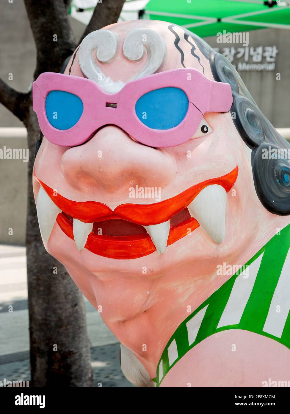 A fun version of Haechi, the symbol of the city. Made to look like a ...