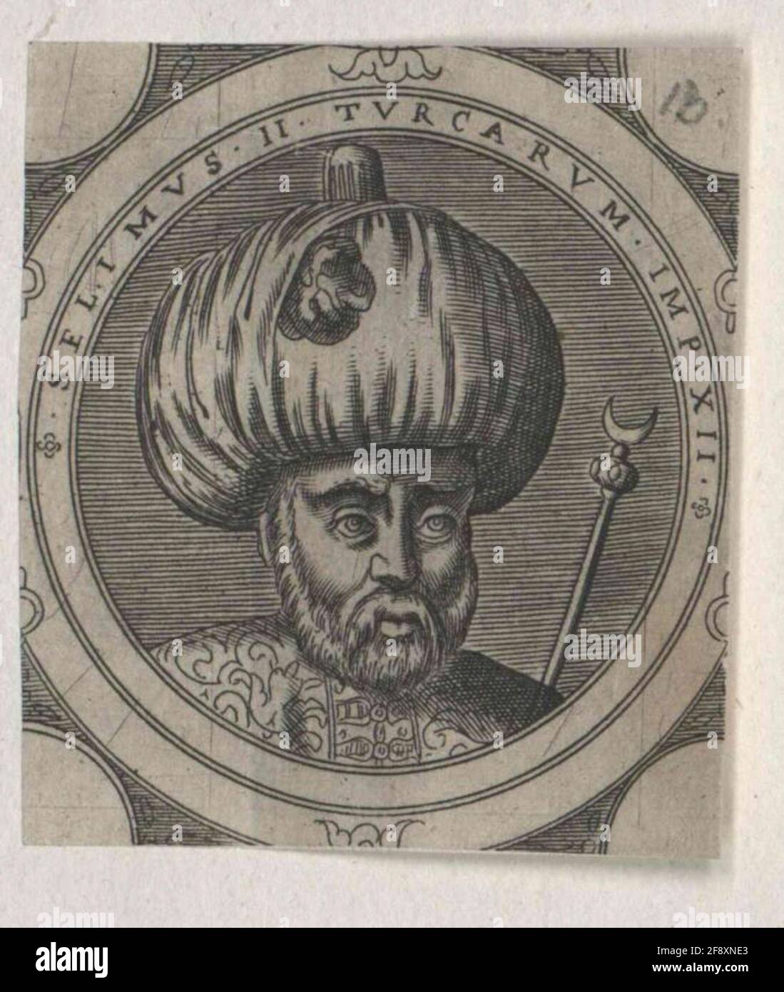 Sultanate of selim hi-res stock photography and images - Alamy