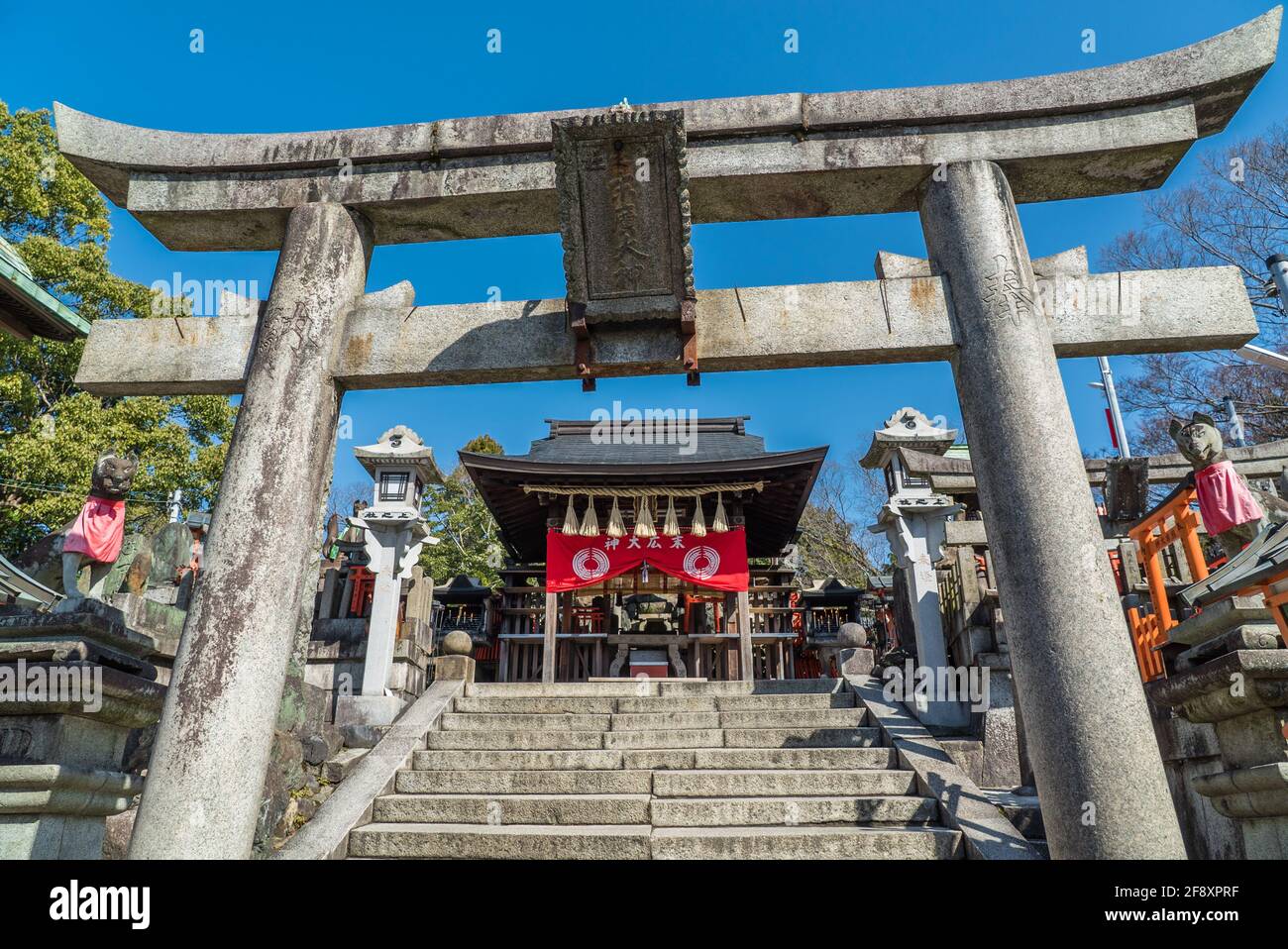Fushimi Inari Taisha, mountain peak torii gate in religious Japanese ...