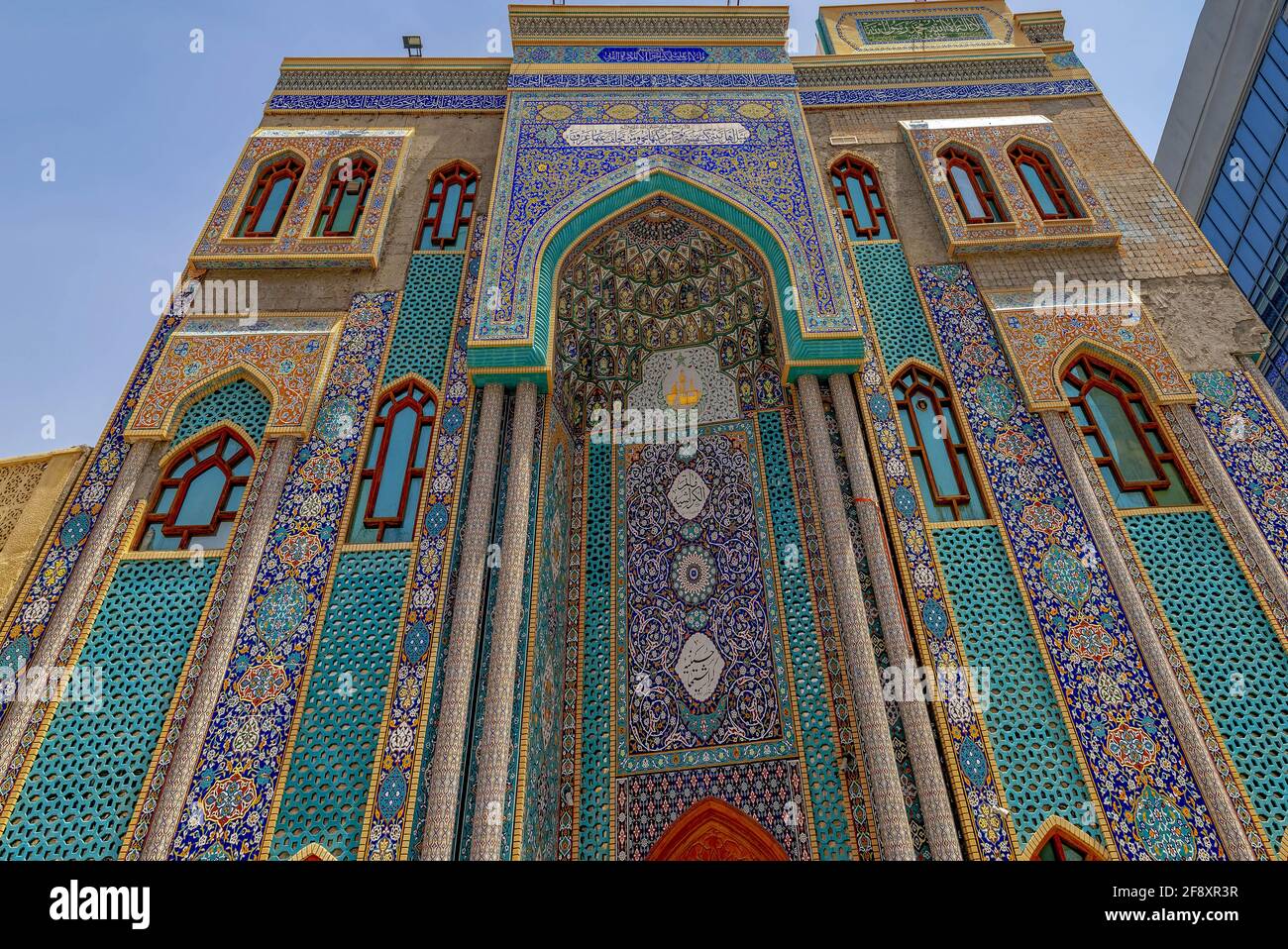 Al ghazal hi-res stock photography and images - Alamy