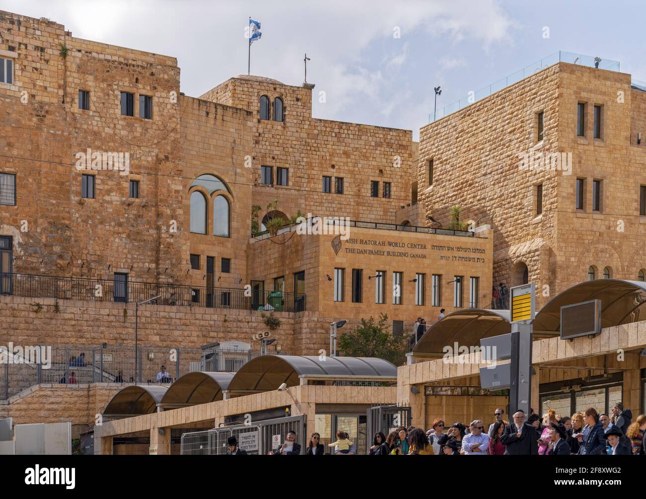 Aish center hi-res stock photography and images - Alamy