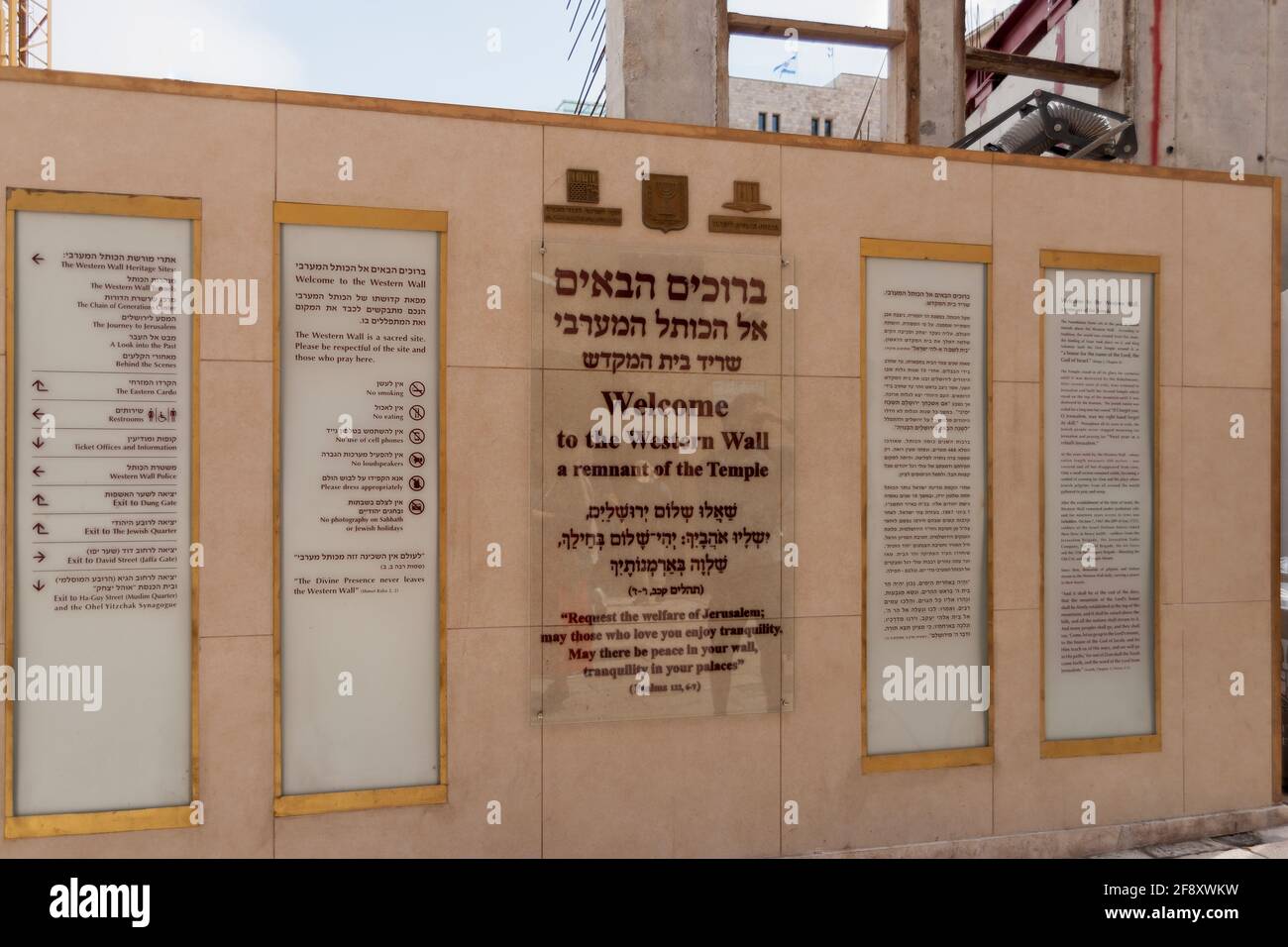 Mosque notice board hi-res stock photography and images - Alamy