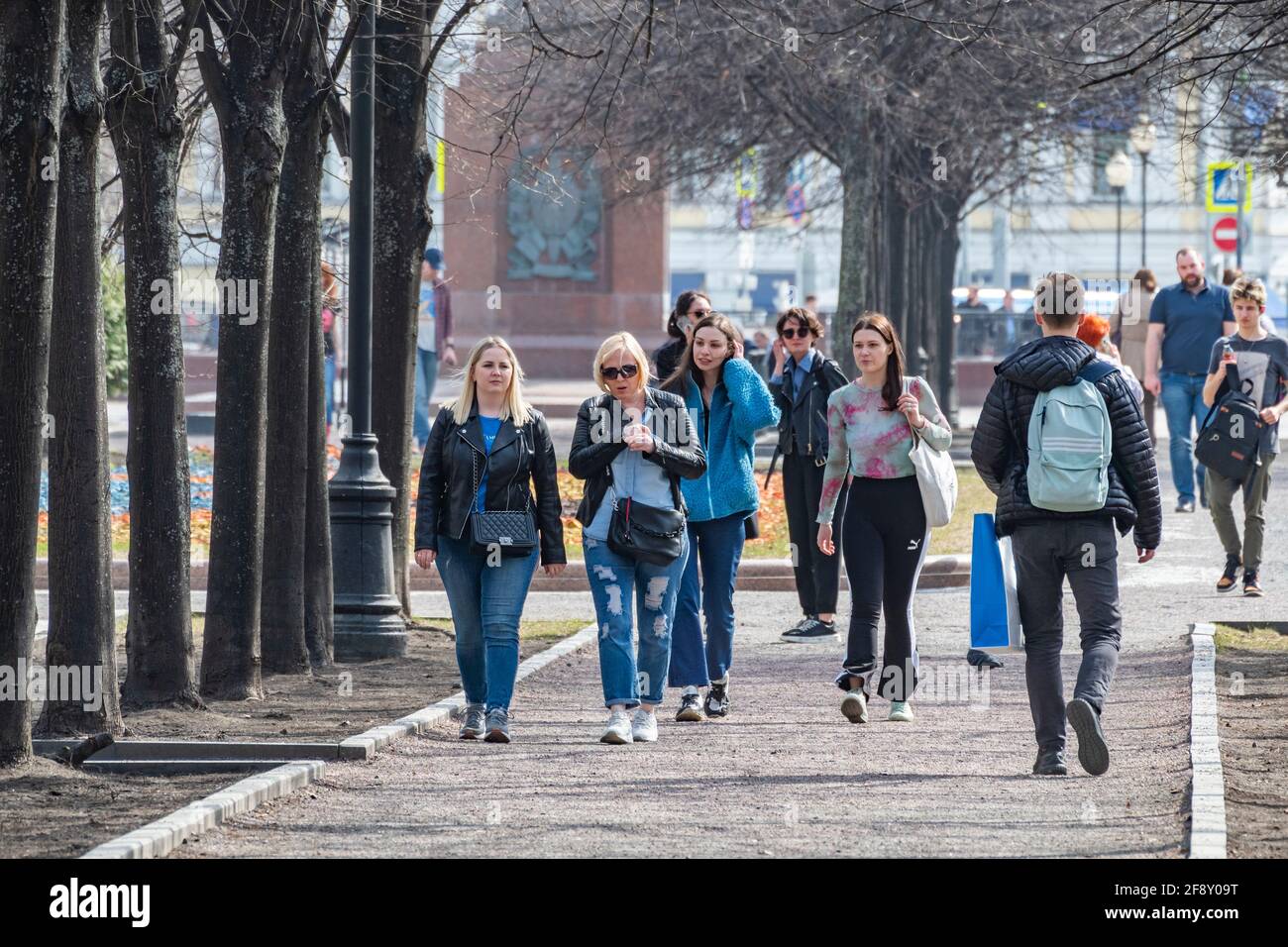 Russia, Moscow. People walk in a street Stock Photo - Alamy