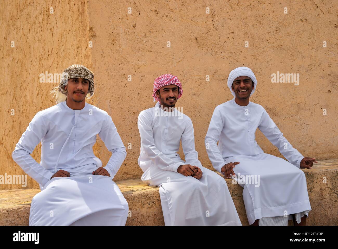 Oman university hi-res stock photography and images - Alamy