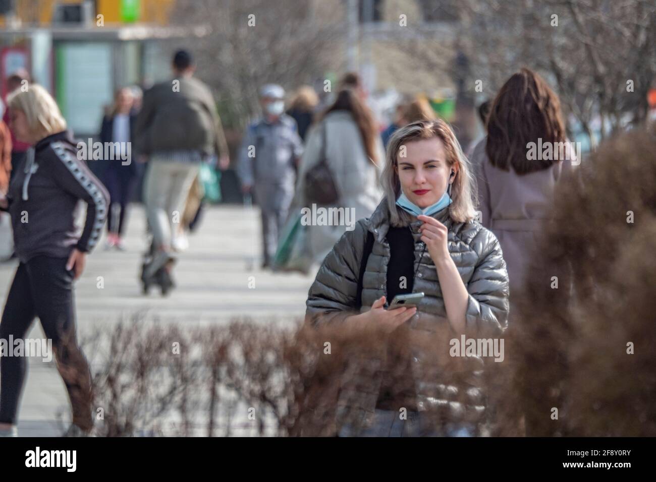 Russia, Moscow. People walk in a street Stock Photo - Alamy