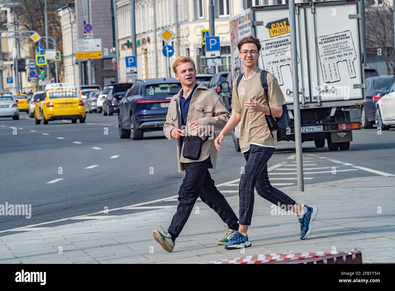 Russia, Moscow. People walk in a street Stock Photo - Alamy