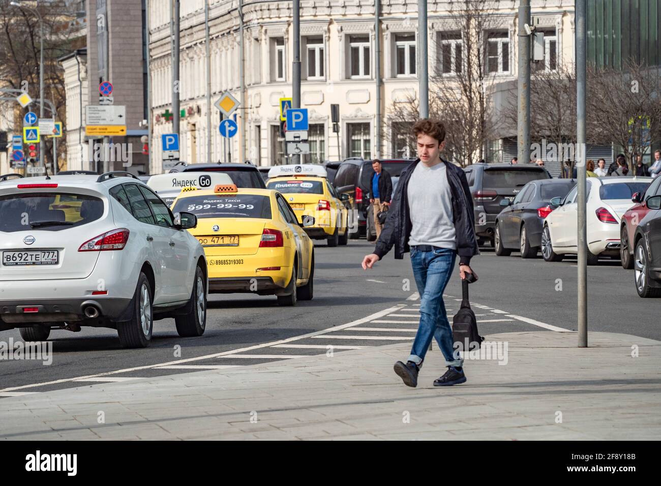 Russia, Moscow. People walk in a street Stock Photo - Alamy