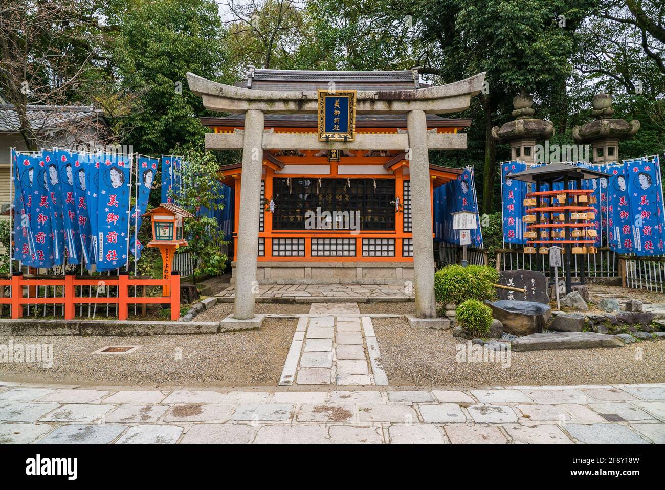 Kyoto Kamigamo Shinto Shrine Stone torii gate, Japanese religion Jinja ...