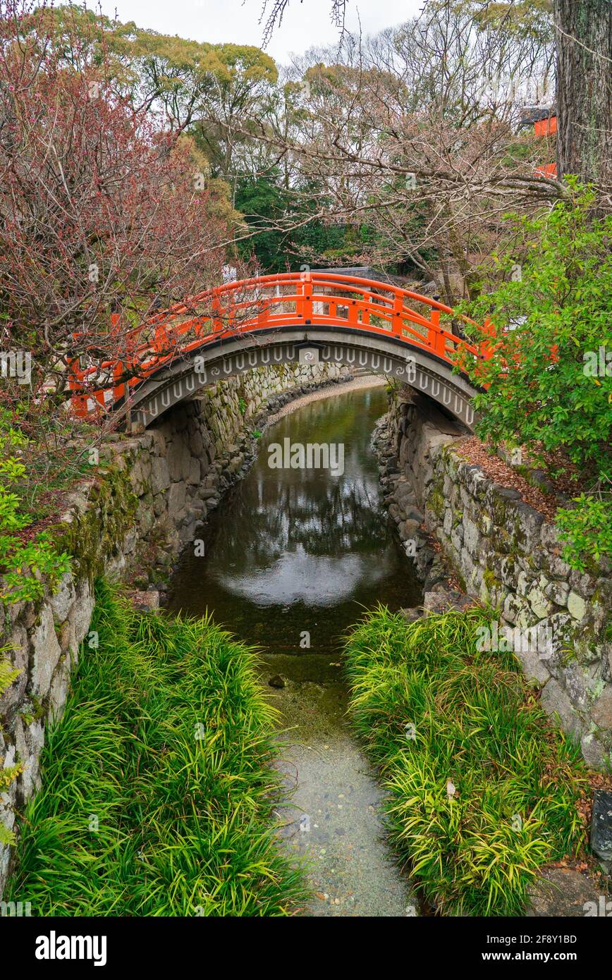 Kamigamo Jinja, a Shinto shrine in Kyoto, Japan. Religious Japanese ...