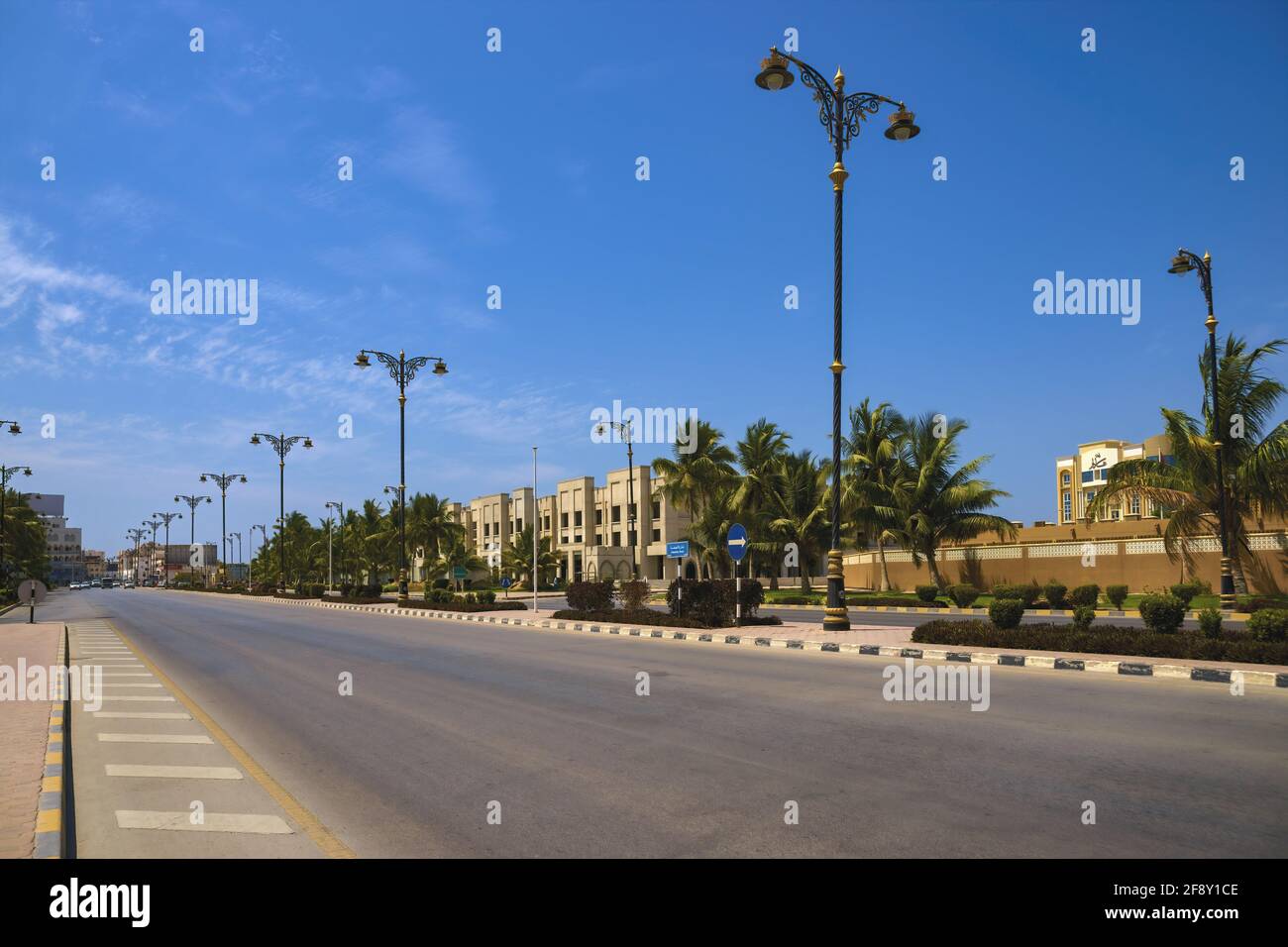 Al Nahdah Street, Salalah, Oman Stock Photo - Alamy