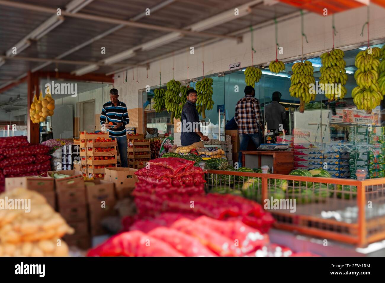 Oman fruit salalah hi-res stock photography and images - Alamy
