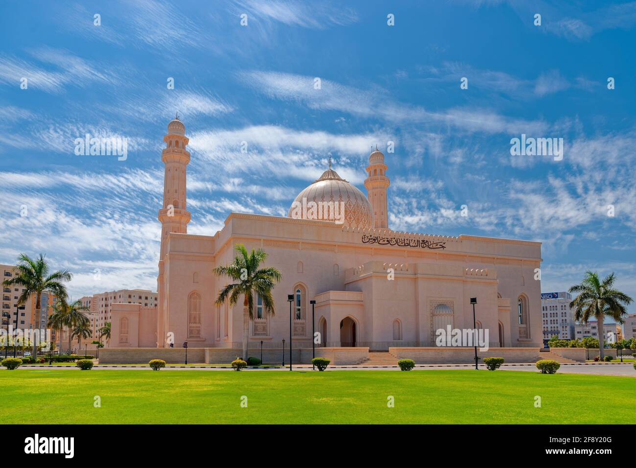 Sultan qaboos portrait hi-res stock photography and images - Alamy
