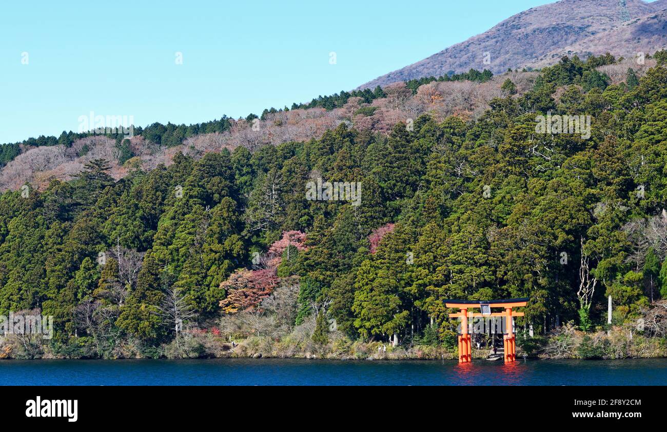 Japan hakone in the hi-res stock photography and images - Alamy