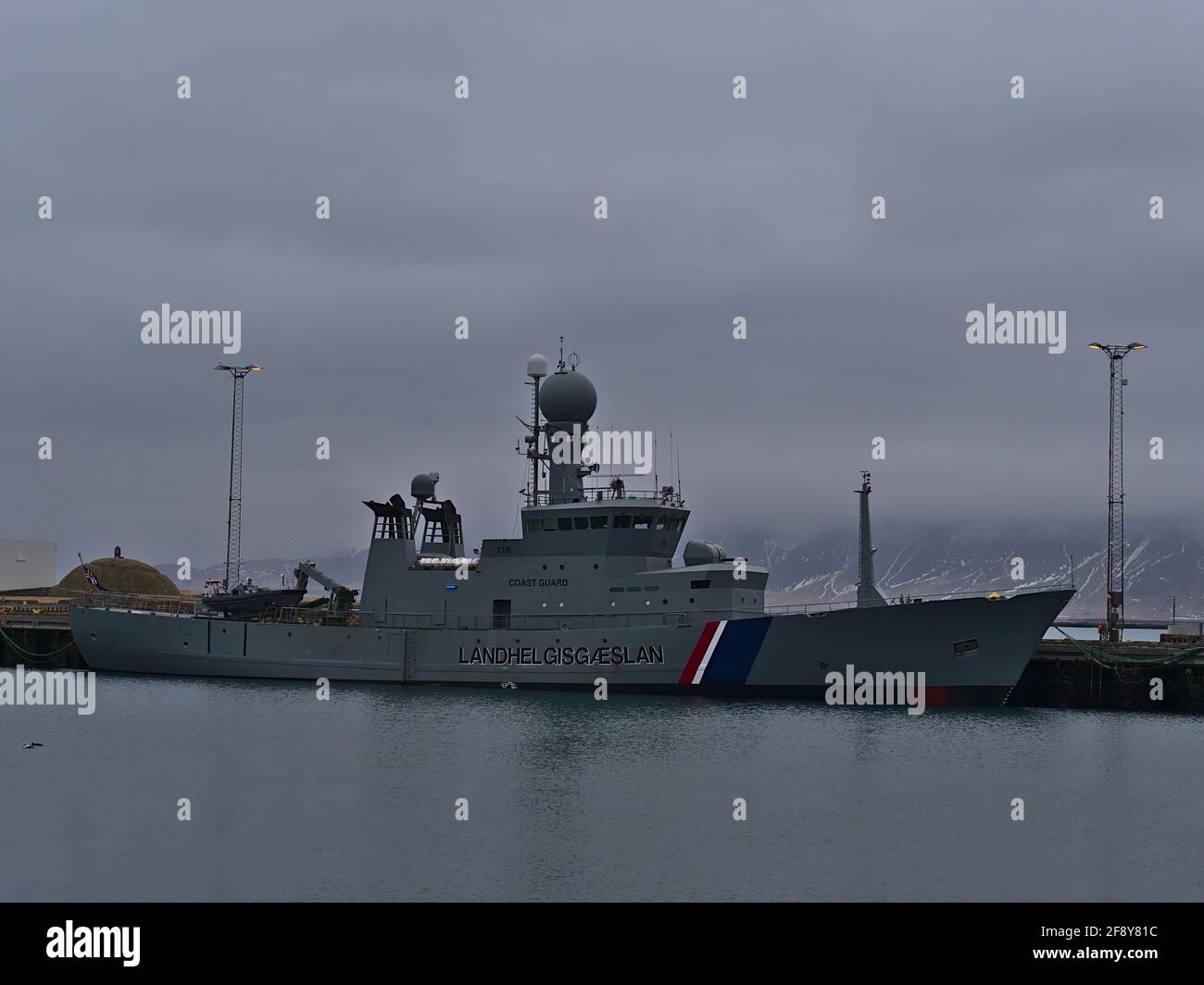 Icelandic flagship hi-res stock photography and images - Alamy