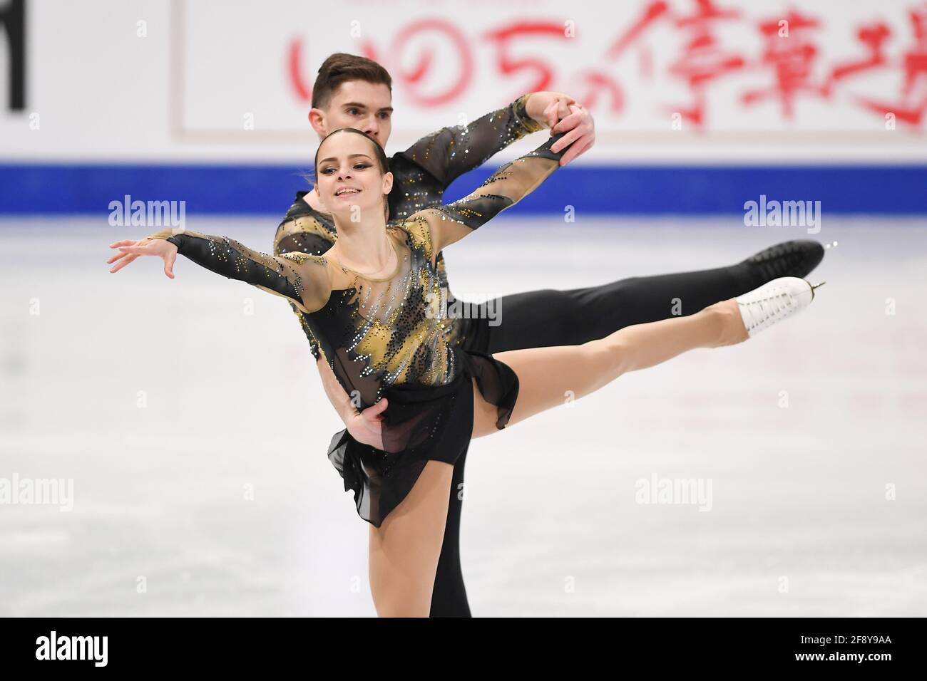 Alexander stepanov hi-res stock photography and images - Alamy