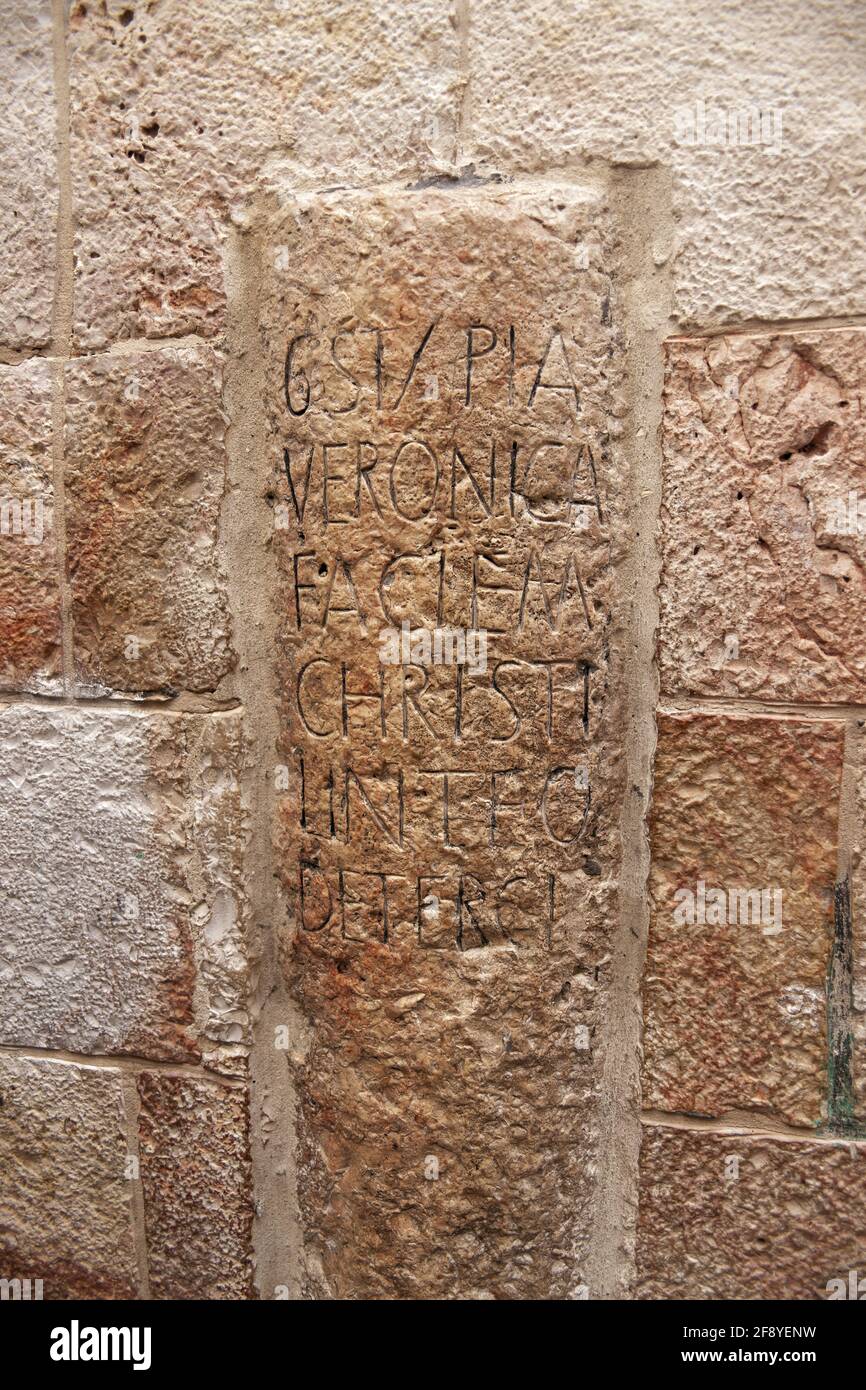 Israel tablet hi-res stock photography and images - Alamy