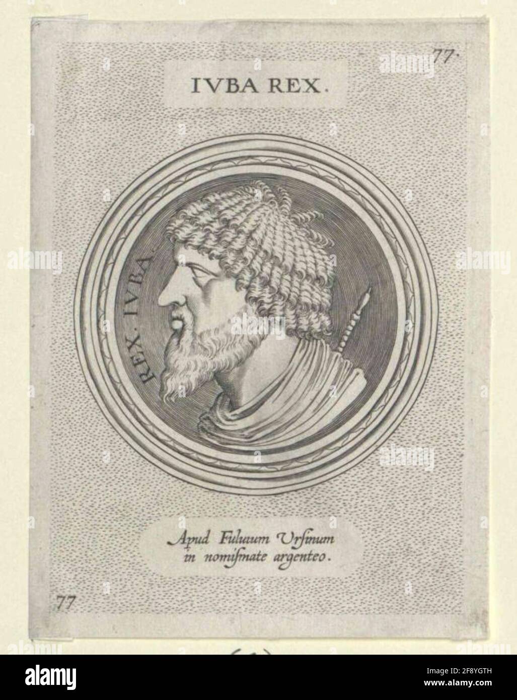 Juba i hi-res stock photography and images - Alamy