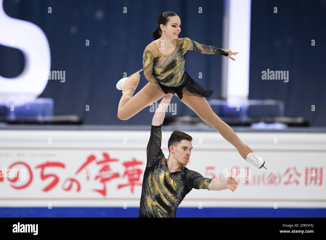 Alexander stepanov hi-res stock photography and images - Alamy