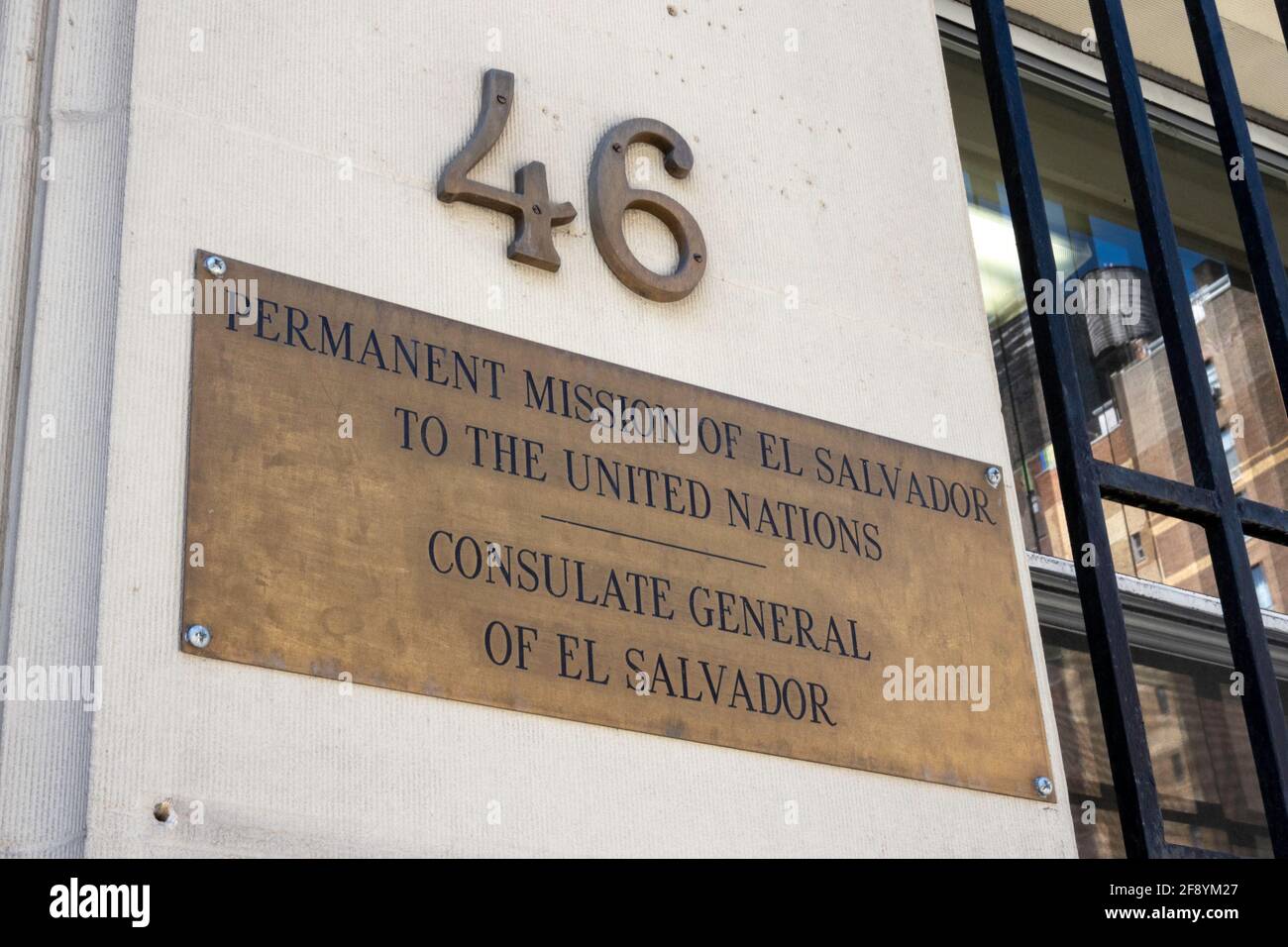 UN Mission and consulate General, El Salvador, NYc, USA Stock Photo - Alamy