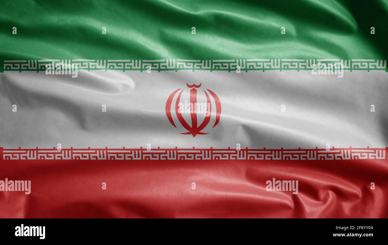 Iranian flag waving in the wind. Close up of Iran banner blowing, soft ...