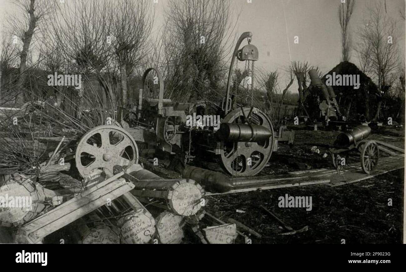 Mortar pipe car Stock Photo - Alamy