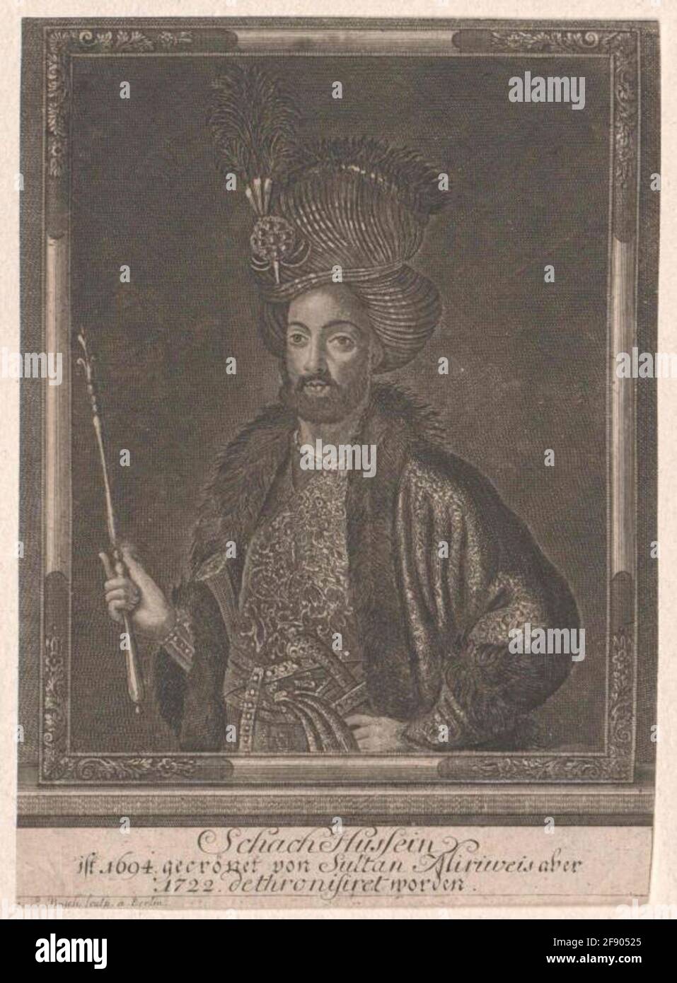 Shah Hussain, ruler of Persia Stock Photo - Alamy