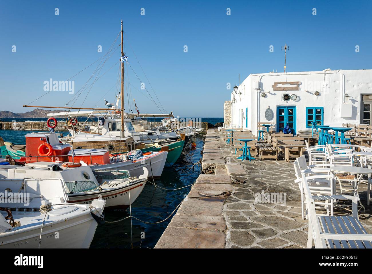 Paros Island Cyclades Greece Stock Photo - Alamy