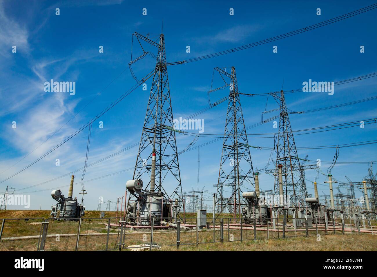 Electric transformer substation. Distribution station of electricity ...
