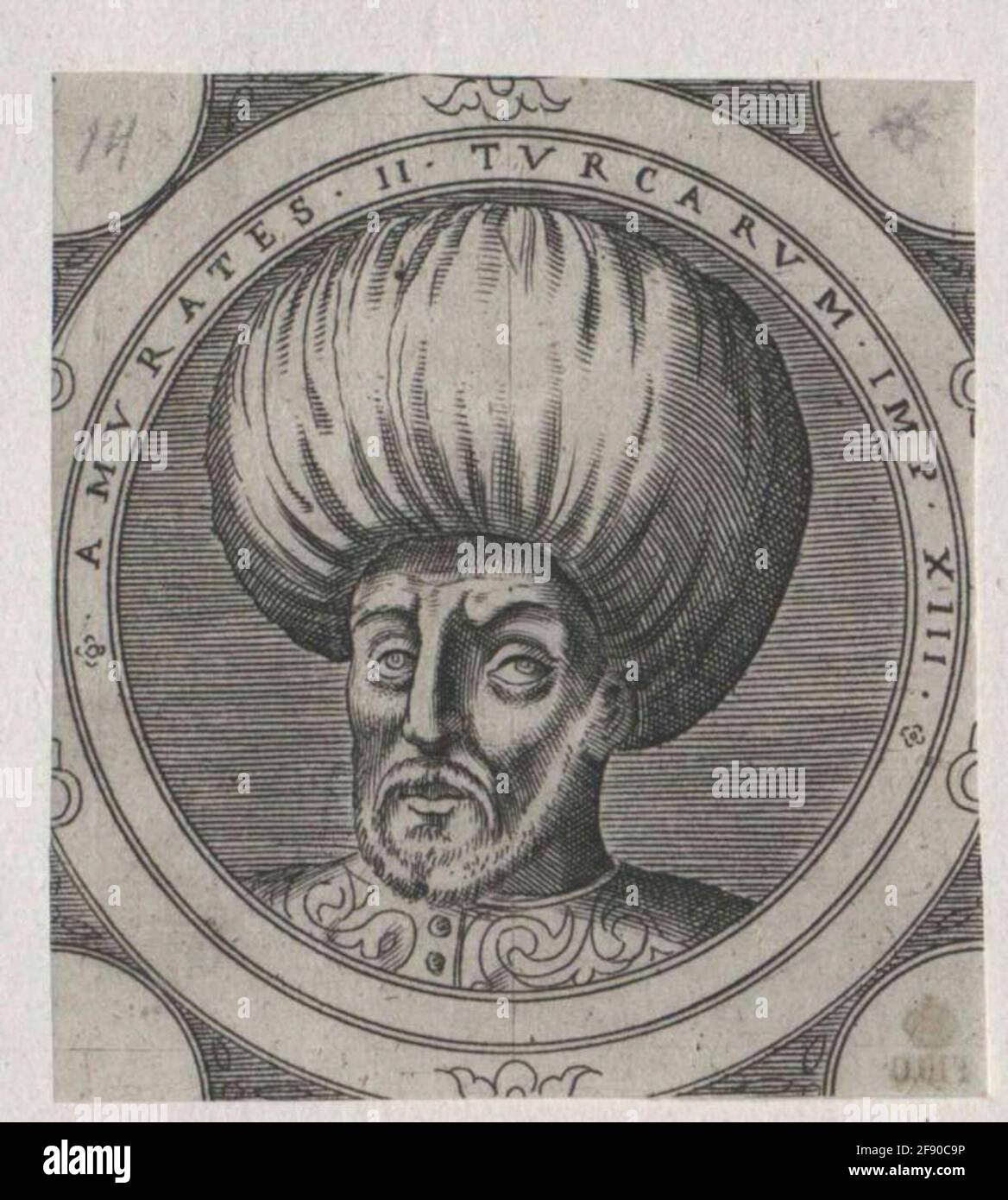 15th sultan hi-res stock photography and images - Alamy