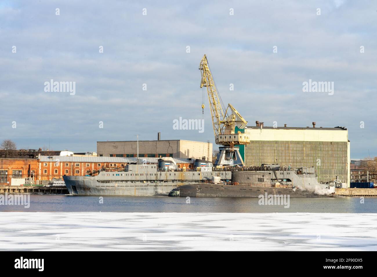 Cargo submarine hi-res stock photography and images - Alamy