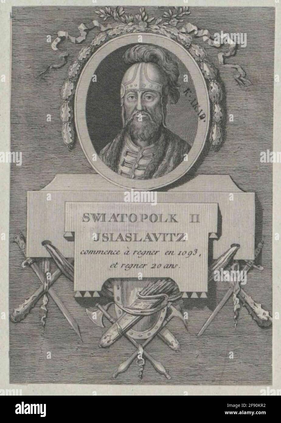 Grand archives hi-res stock photography and images - Alamy