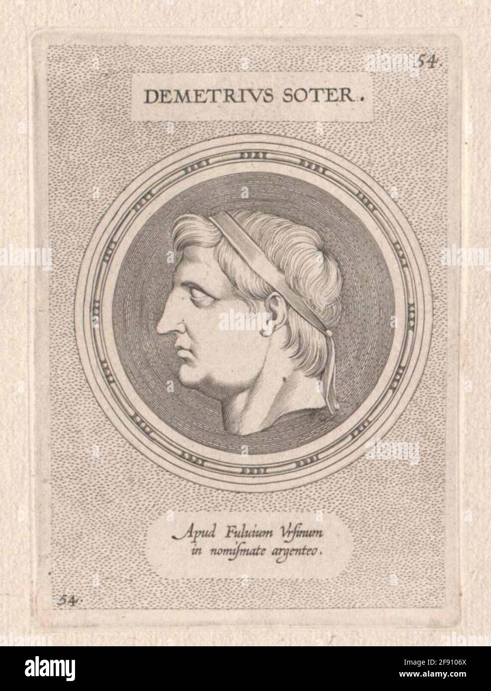 Demetrius soter hi-res stock photography and images - Alamy