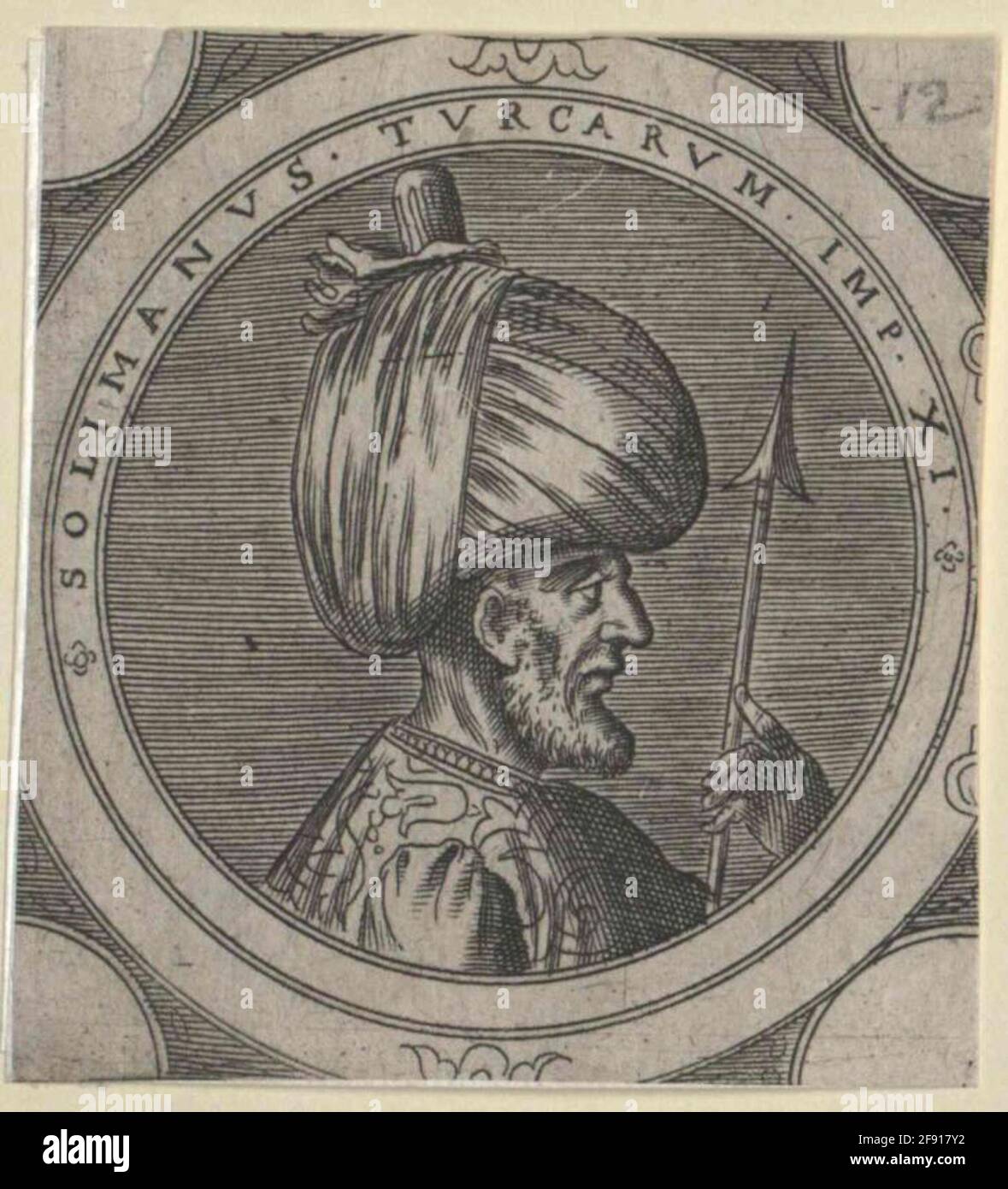 Sultan ottoman sultan mehmed ii hi-res stock photography and images - Alamy