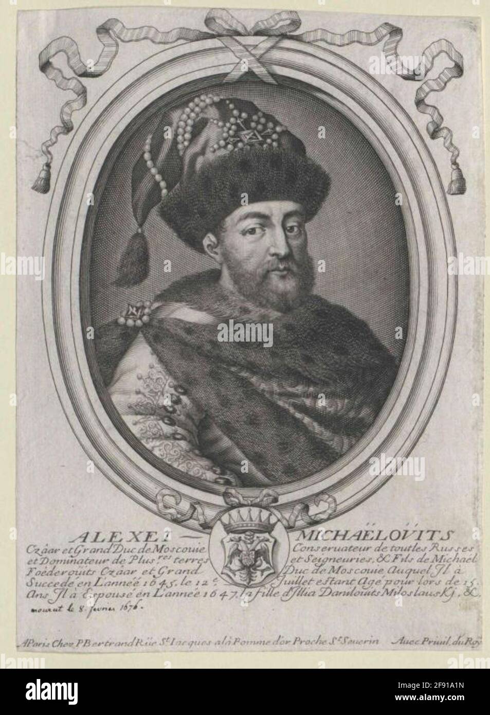 Alexei, Emperor of Russia Stock Photo - Alamy