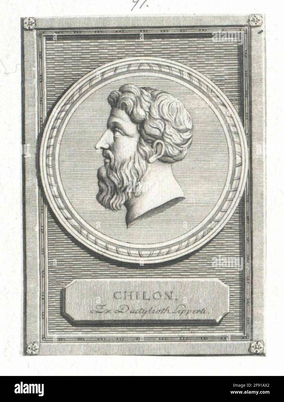 Chilon of Sparta Stock Photo - Alamy