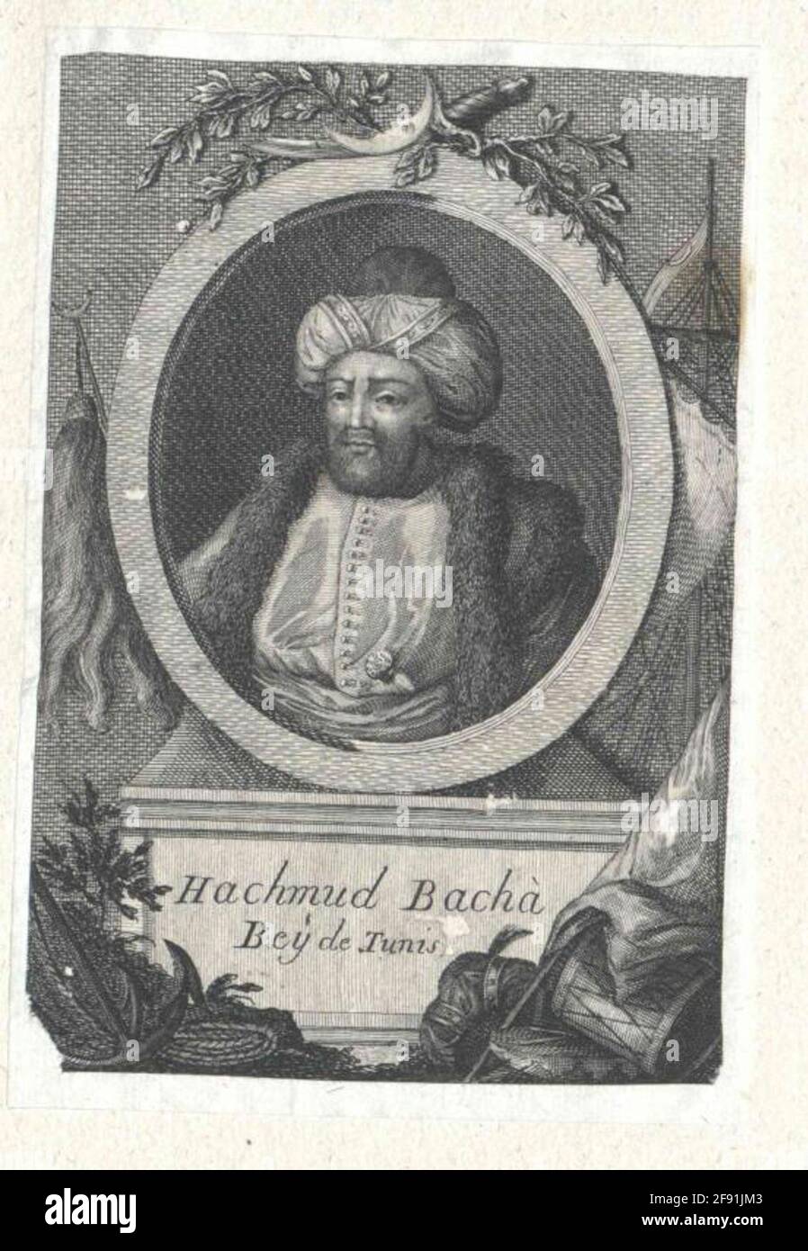 Hamouda hi-res stock photography and images - Alamy