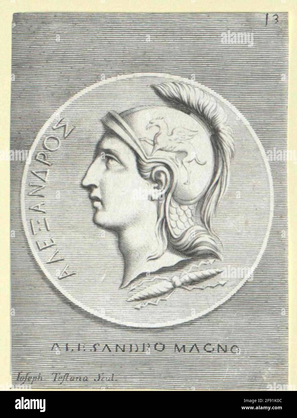 Alexander the Great, King of Macedonia Stock Photo - Alamy