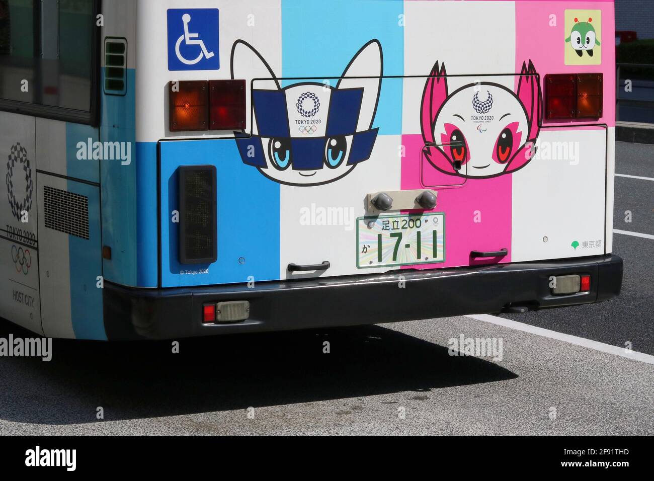 Tokyo Olympic and Paralympic mascots Miraitowa and Someity featured on ...