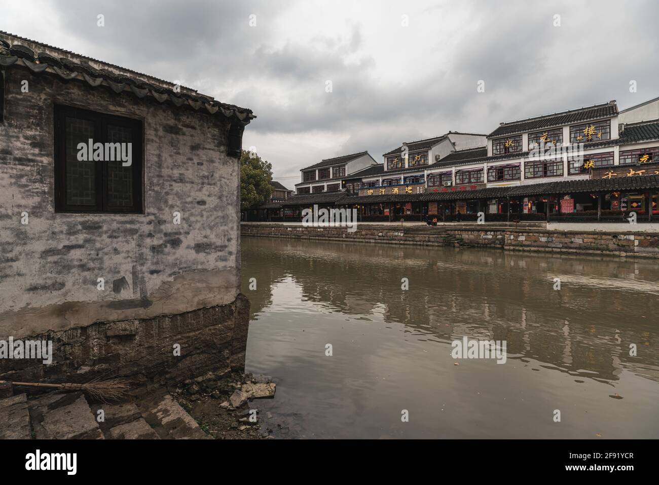 Old buildings and landscapes of Qiandeng ancient town, a water town in ...