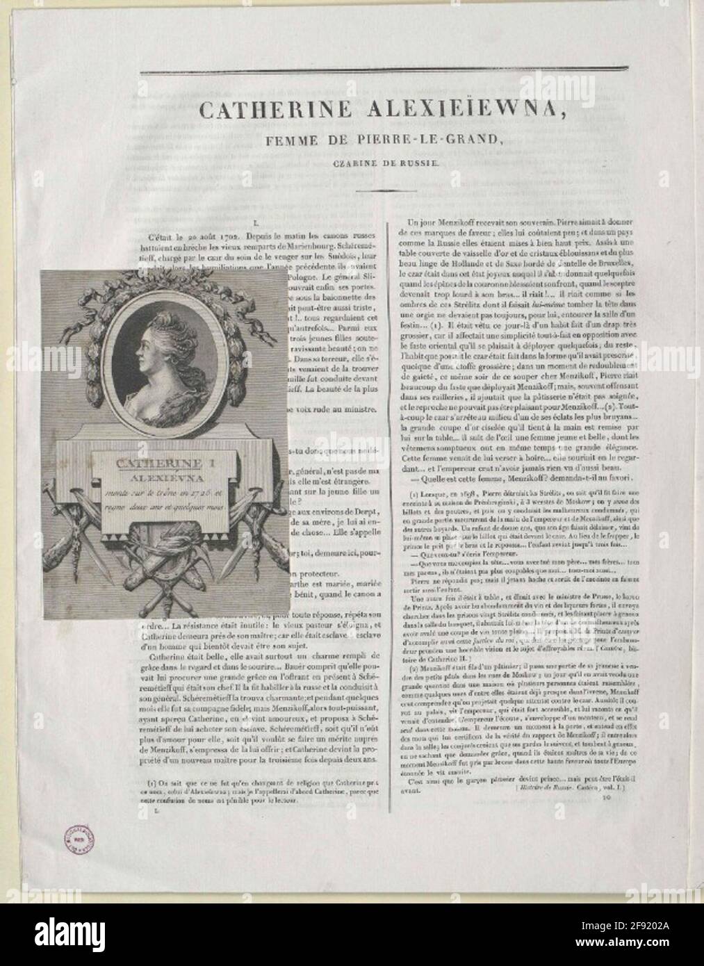 Katharina I, Empress of Russia Stock Photo - Alamy