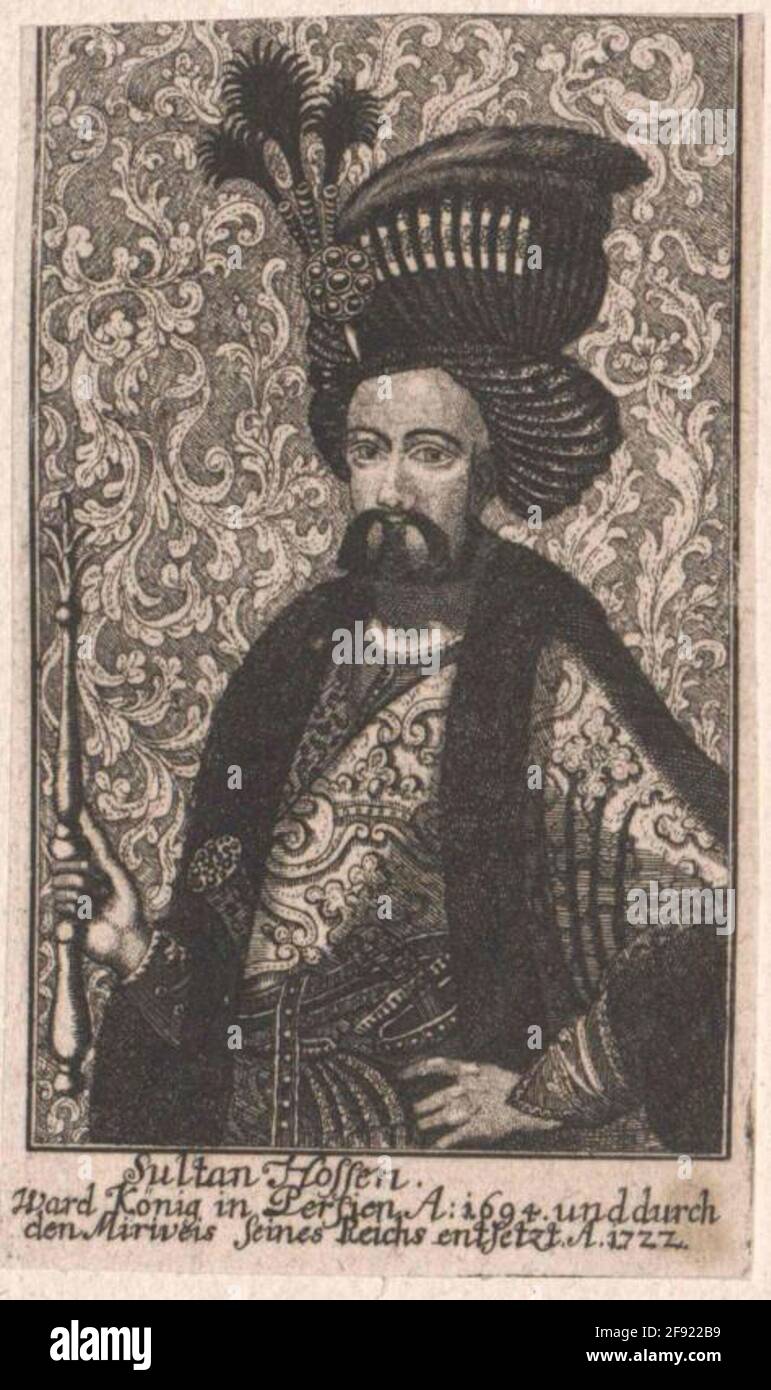 Shah Hussain, ruler of Persia Stock Photo - Alamy