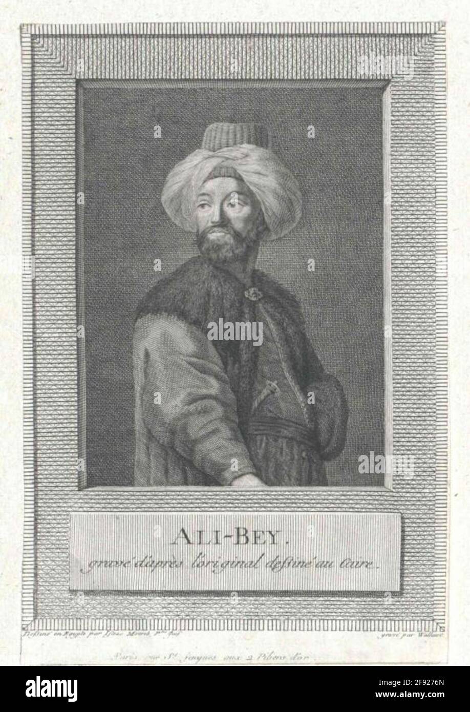 Ali bey hi-res stock photography and images - Alamy